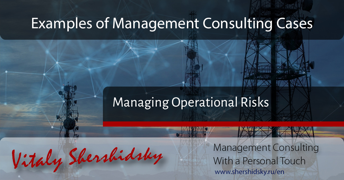 Operational risk management of the telecommunications market leader