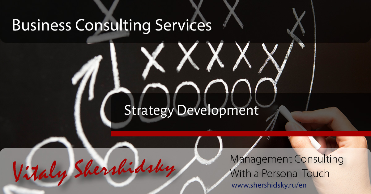 Strategy Development • Business Consulting Services