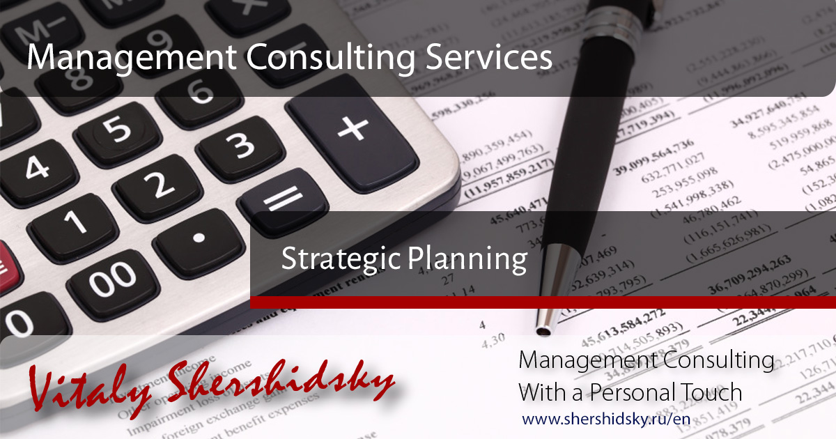 Strategic Planning • Management Consulting Services