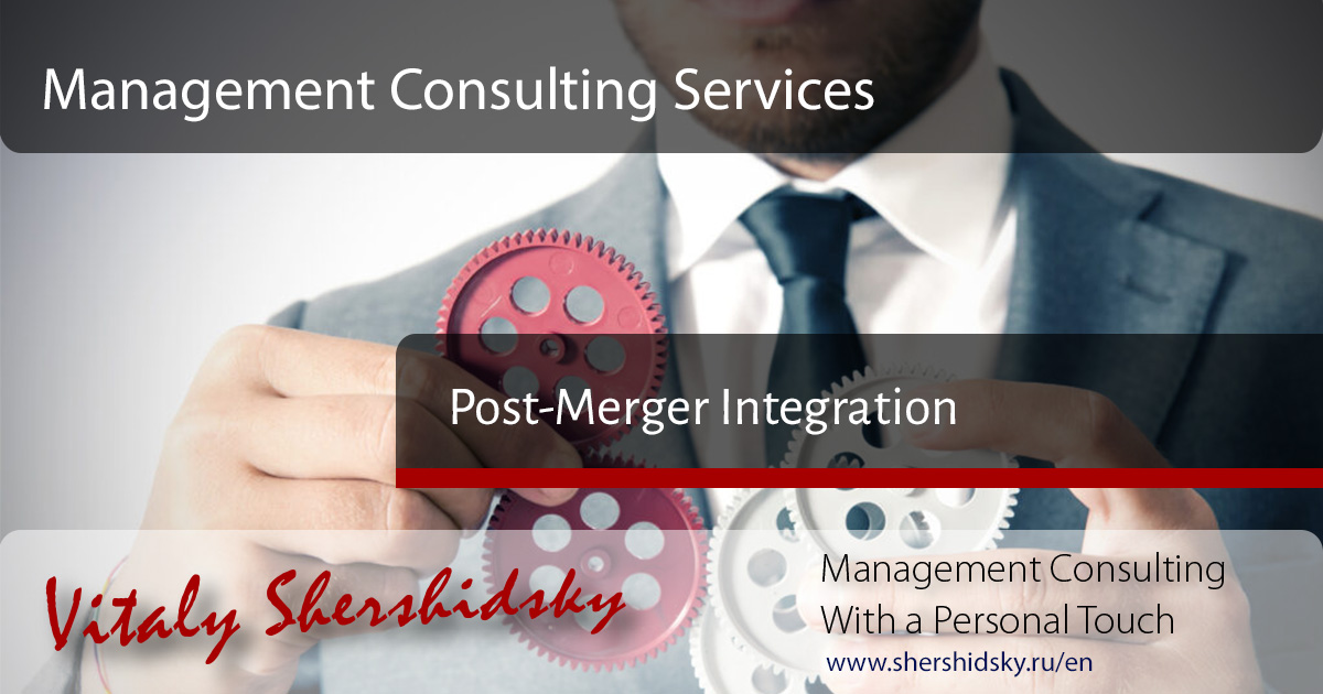 Integration of a Business After Merger / Acquisition • Management ...